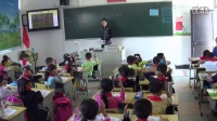 认识钟表 (陈荣暖 钱库镇第三小学)