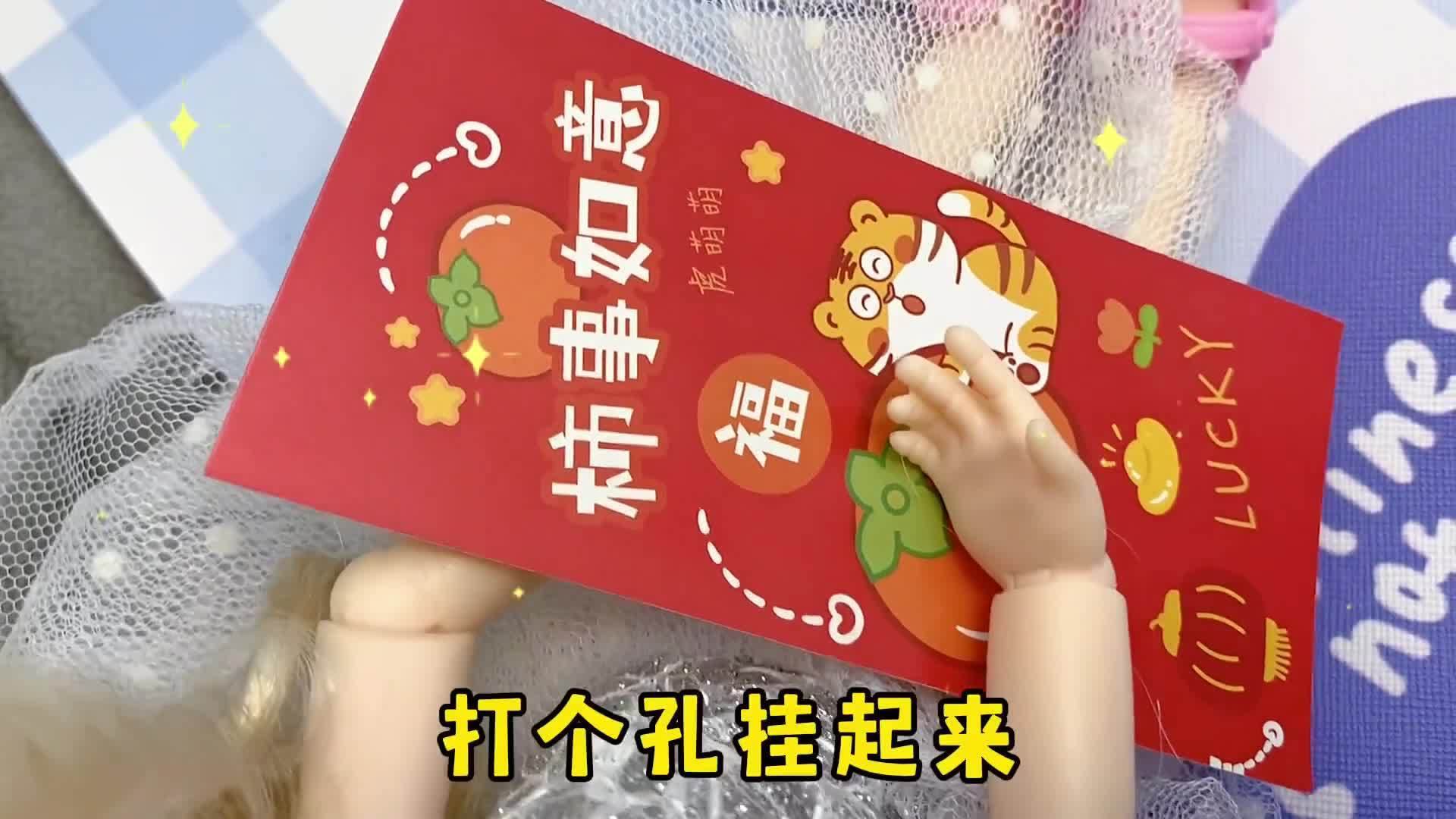 花钱是不可能花钱的!5秒自制各式各样的打孔器,只需一只手?#手工diy ...