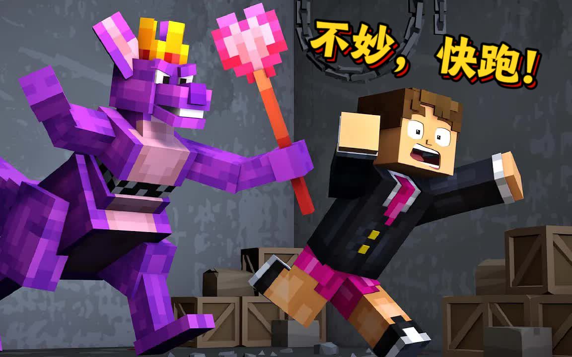 盖瑞模组:小米蕉遇到危机,铁憨憨穿越到我的世界帮忙消灭怪物!_单机...