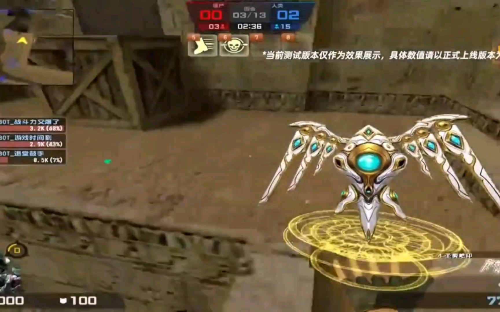 【CSOL】2022暑期新传奇无人机,测试服实战演示(小徐视角)_哔哩...