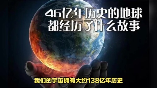 未来宇宙究竟藏了啥?人类该何去何从!
