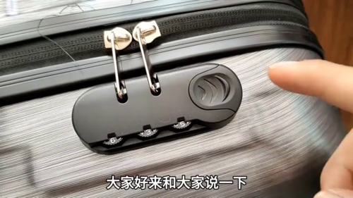 行李箱密码忘记怎么开锁?师傅教你30秒找回密码的方法,涨见识了
