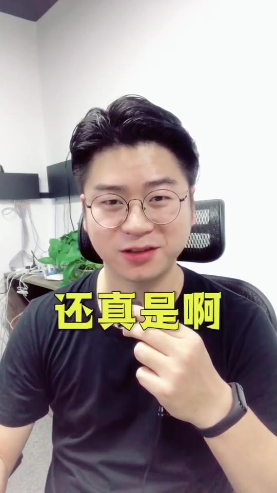 初学者比较常见的一个问题:学了C语言之后,再学Java,会不会简单一点?...