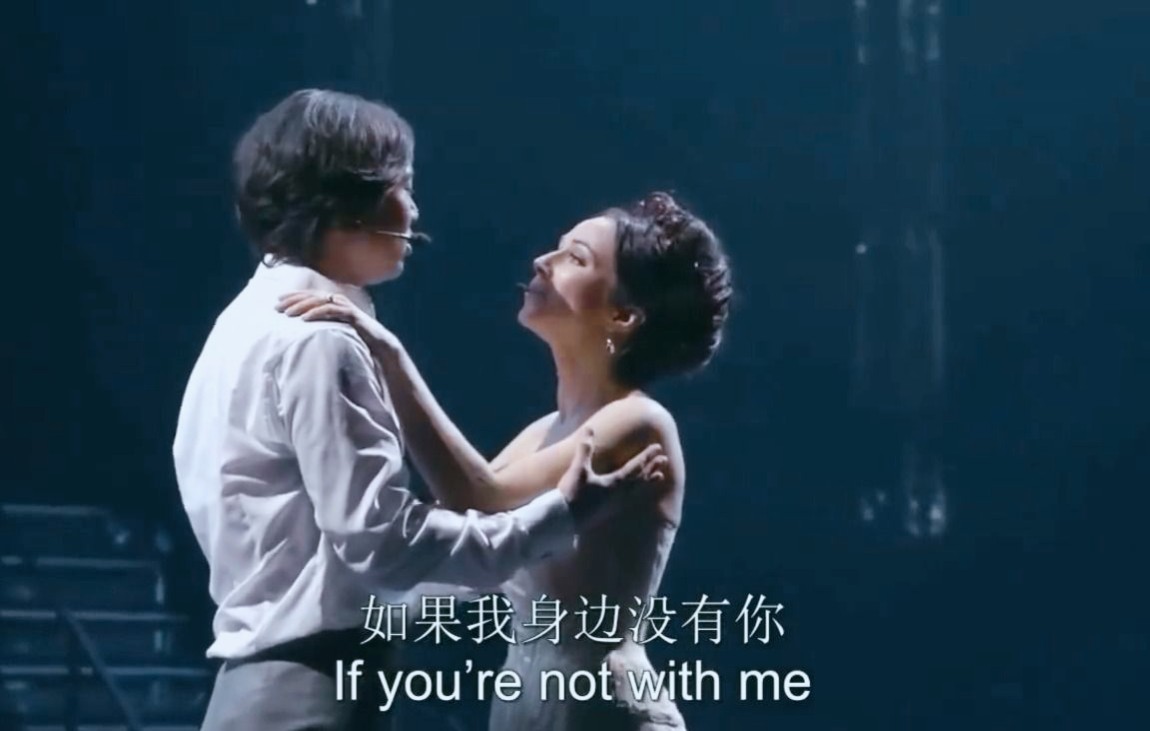 俄语音乐剧《安娜卡列尼娜》选段(二)||男女对唱