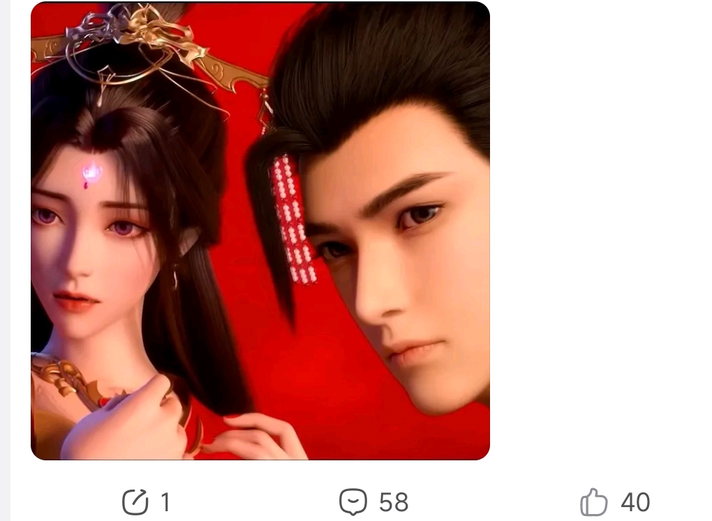 辰东小说改篇的《完美世界》动漫女主之争,真是看的让人无言以对