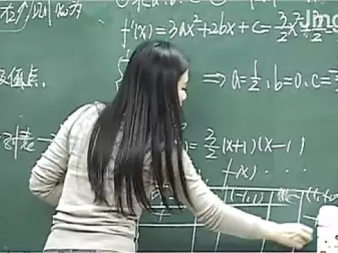 D-Downloads【高考数学第一轮复习】导数、概率统计、向量、不等