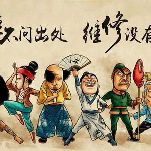 云联盟