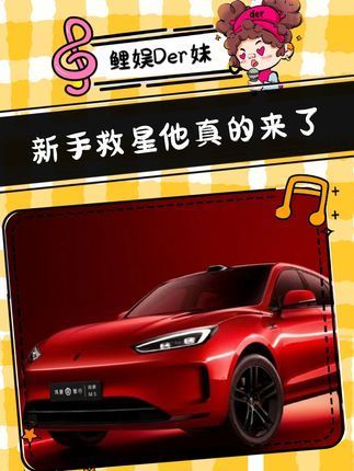 问界新M5直接“解放”了我的双手#问界新M5售价公布