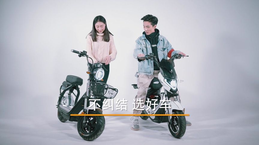 比德文电动车酷车家族发布视频