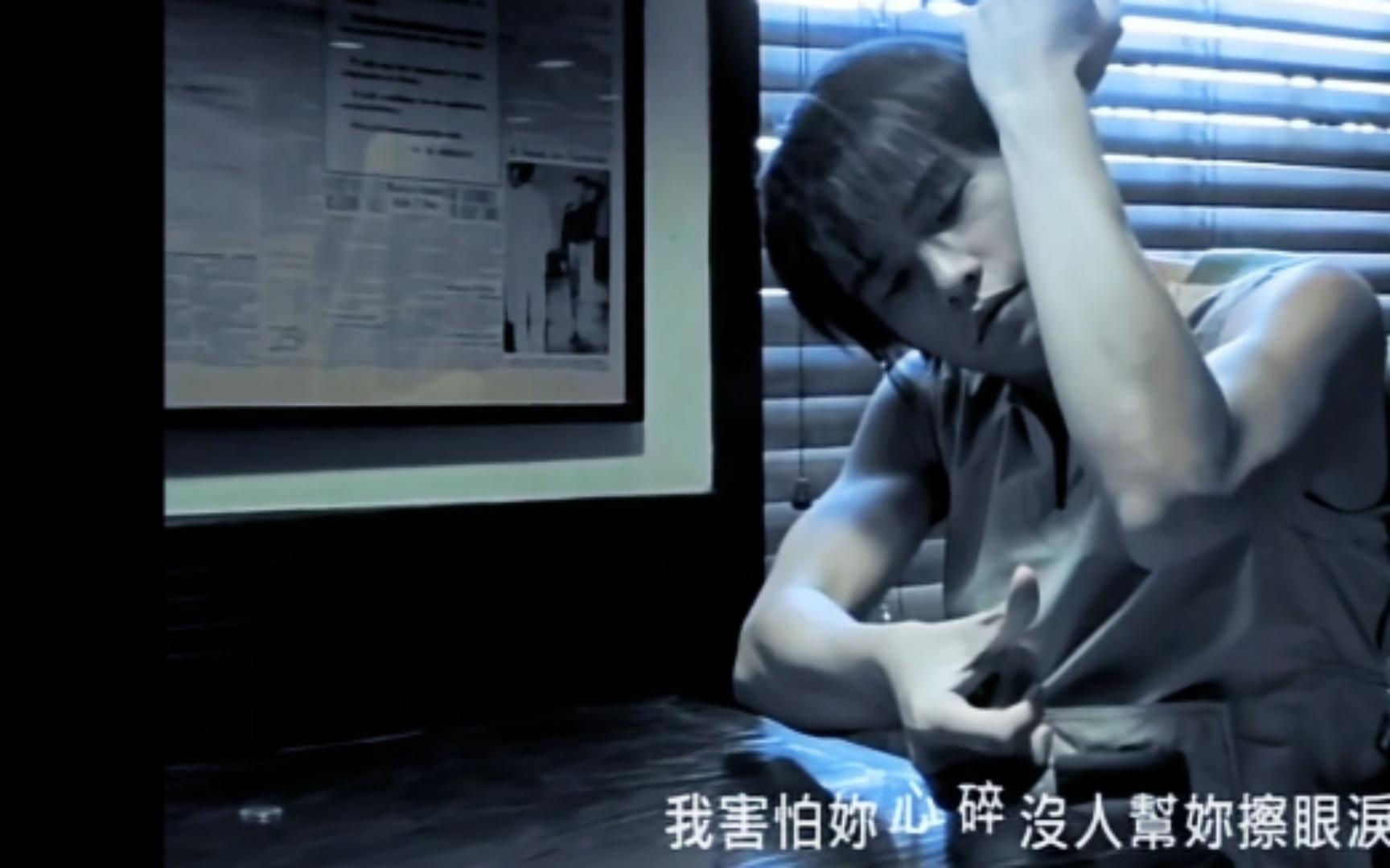 周杰伦 - 《暗号》画面加亮(60帧)丝滑MV