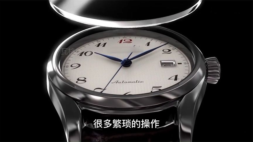 【1】4分钟看懂机械表的材质和参数,让你成为手表专家