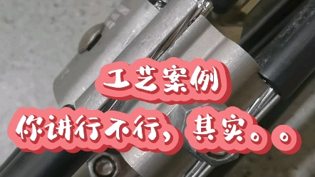 台区标准定制,高压电缆,C型线夹。