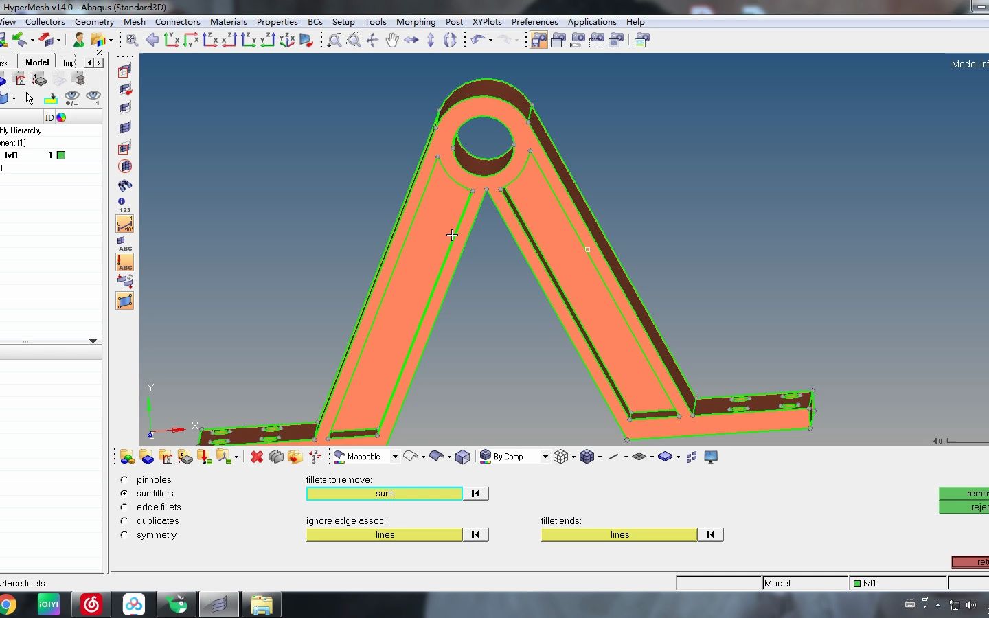 Hypermesh三维网格划分实例