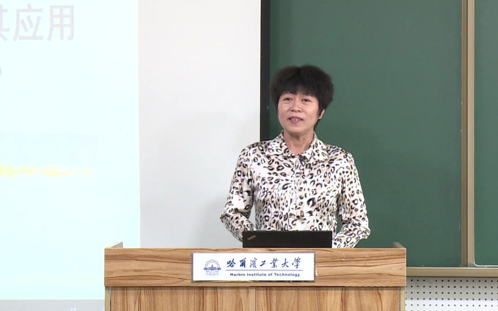 【致青春 · 重回课堂】C语言程序设计