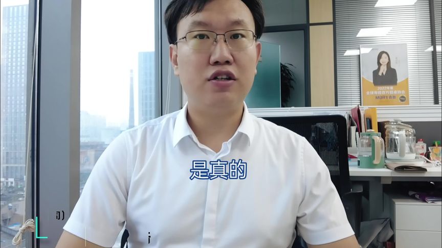 CAR-T可以治疗癌症,是真的吗?#保险