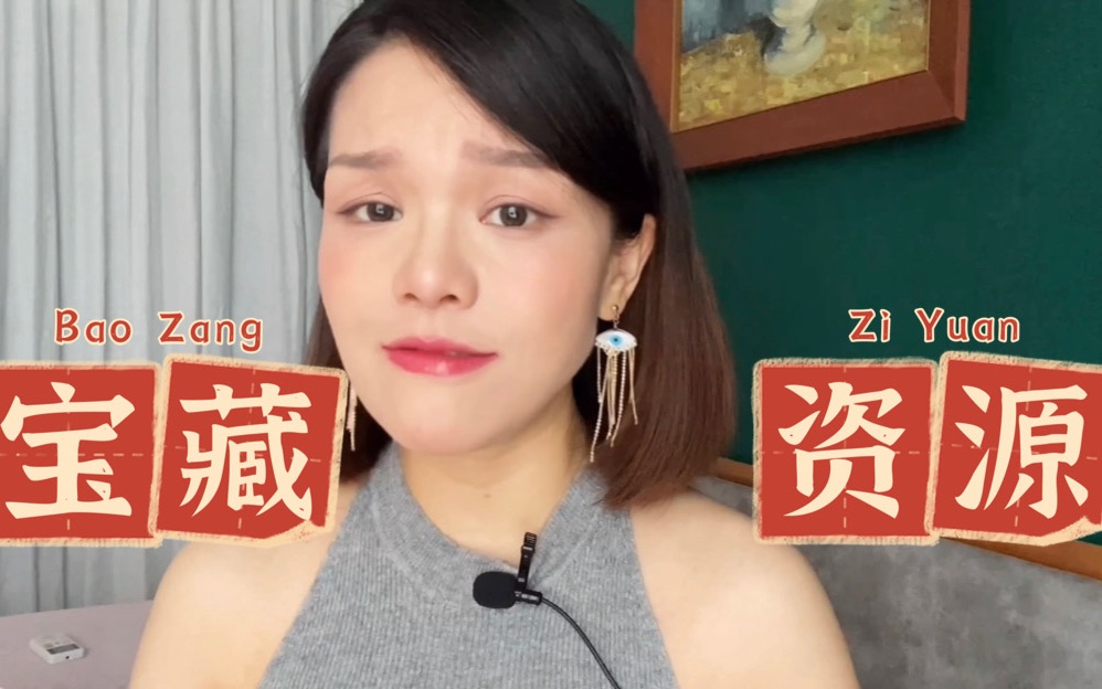 英文博主看家魔法ߪ�大公开: 如何搜英文台词电影片段ߔ�? 如何...