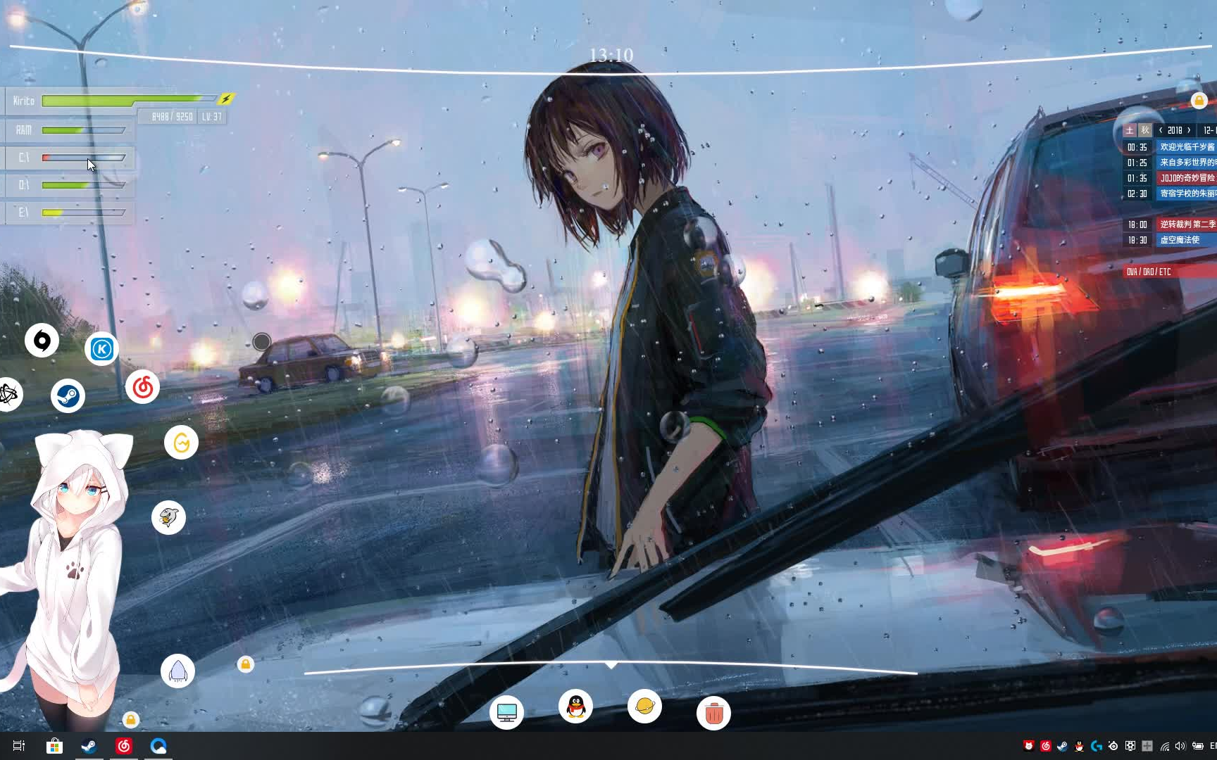 SAO Utils 和 Wallpaper Engine 两款软件联用,简单使用演示,桌面,就是...