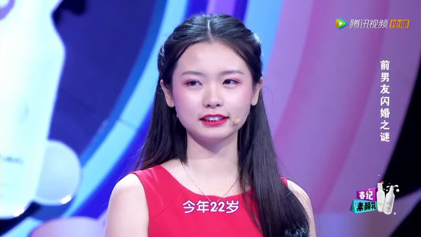 女生坚信男友与她分手,与她最烦的同学“假结婚”是为了报复!