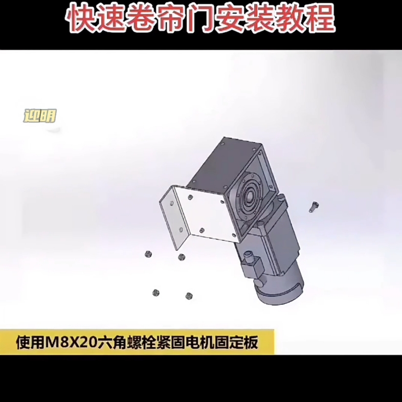 杭州pvc快速卷帘门,卷闸门,车库自动升降堆积门,无尘车间电动感应...