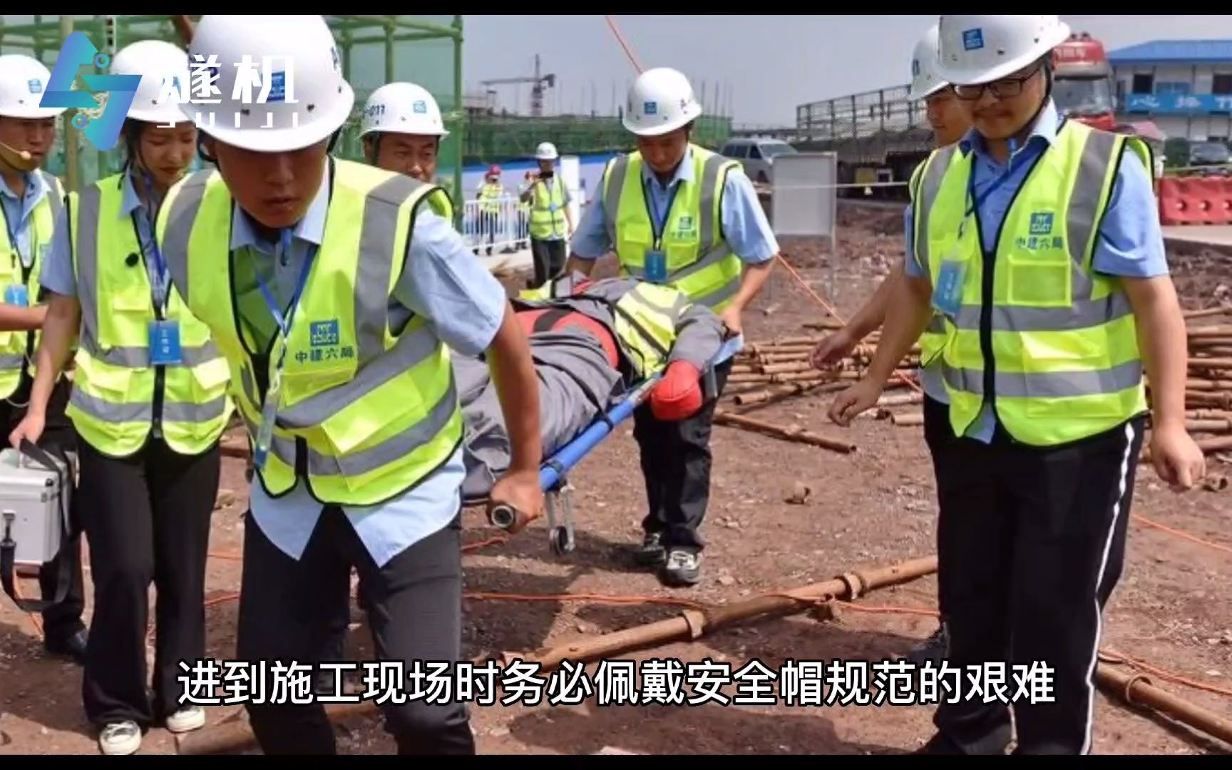 安全帽智能识别系统