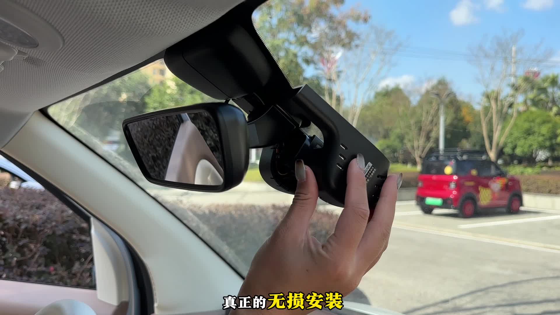 真正的无损安装,真正的高清画质,五菱专用隐藏式行车记录仪它来了～...