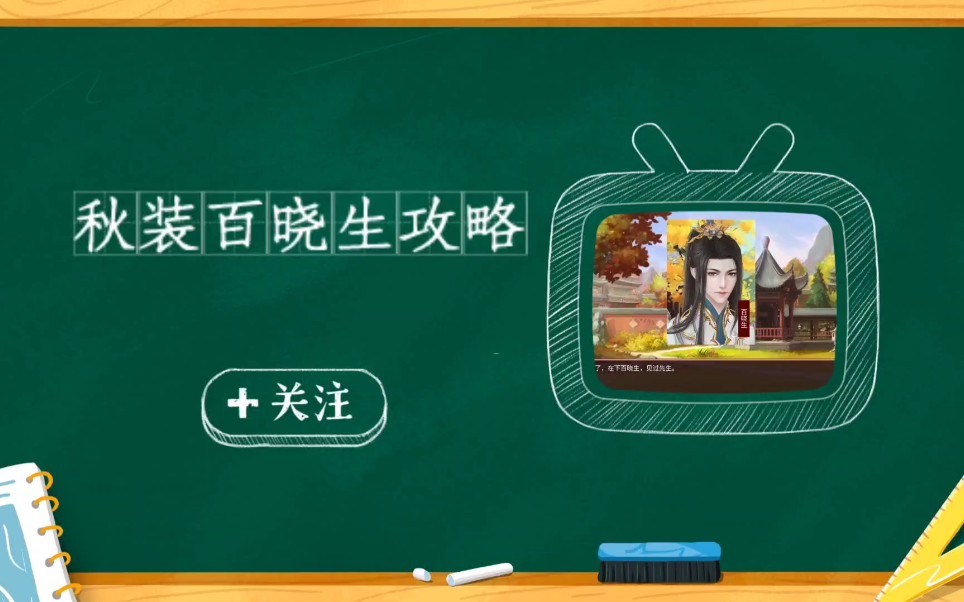 皇帝成长计划2专家模式征兵技巧_哔哩哔哩bilibili_游戏攻略