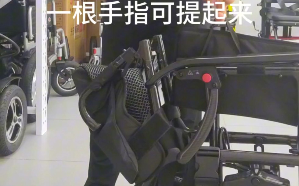 ...专卖店/残疾人电动轮椅专卖店/电动轮椅/手动轮椅/爬楼轮椅/老年代步车
