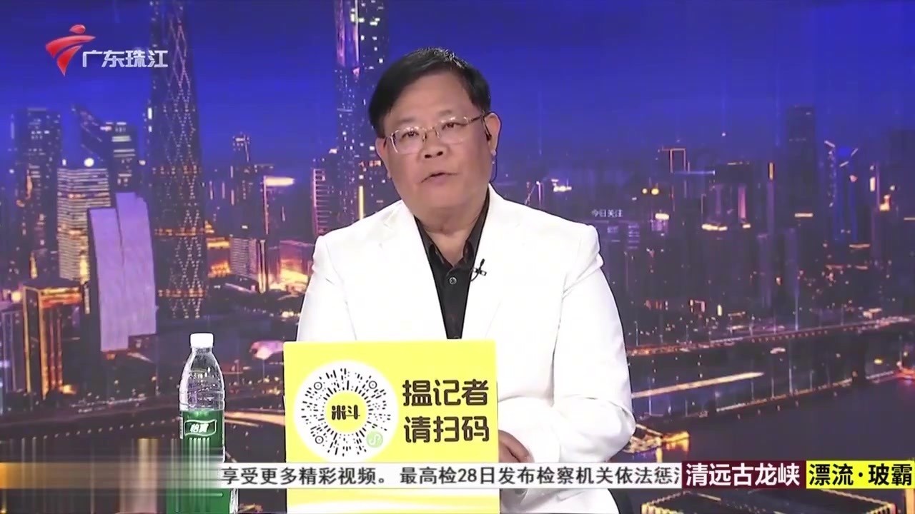 城管部门:确为私人收费将协同多部门共同监管