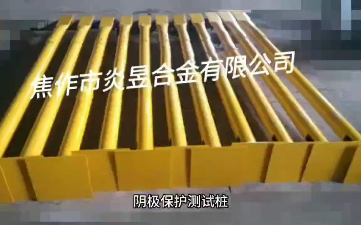 管道阴极保护电位测试桩 玻璃钢测试桩 天然气管道阴极保护测试桩 ...