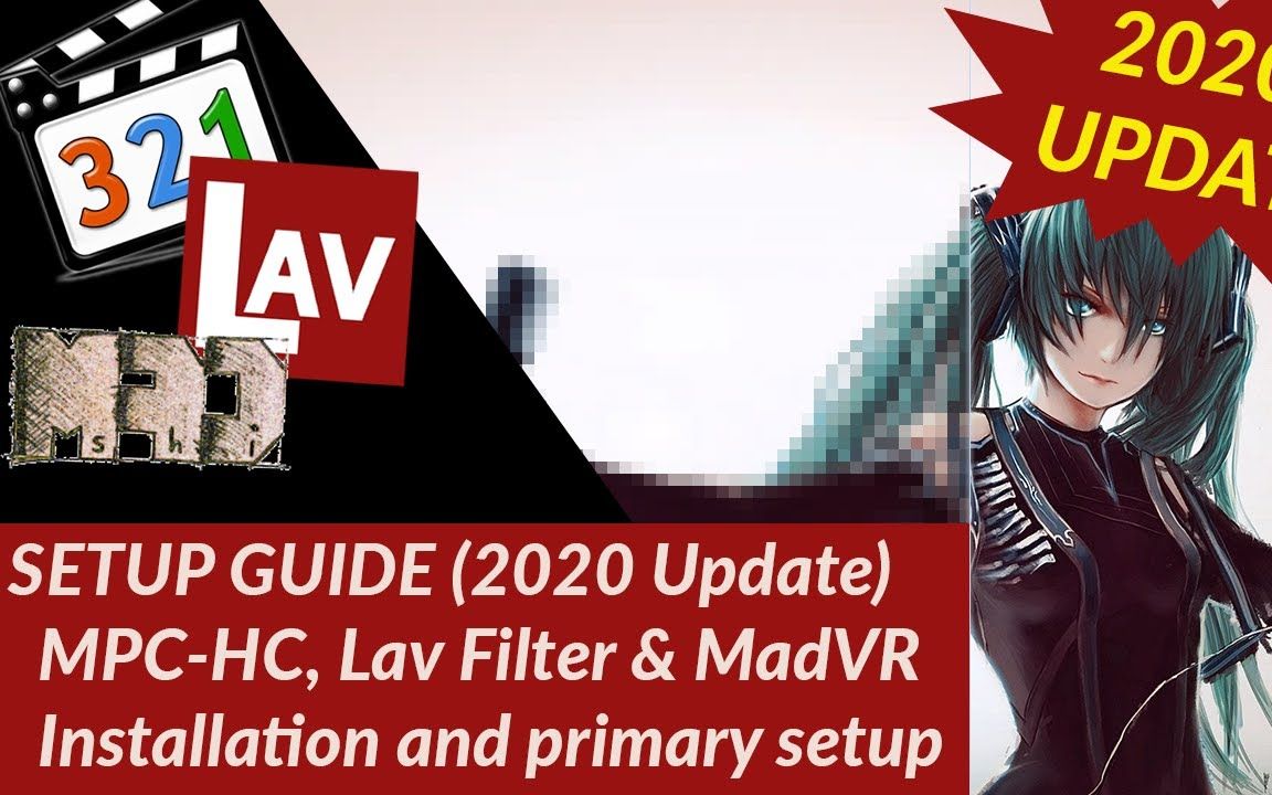 本地视频播放器MPC-HC, Lav Filter and MadVR 详细安装使用教程