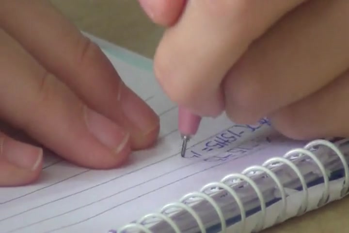 【获奖】北师大版小学数学四年级下册_解方程(二)-黄老师优质课公开...