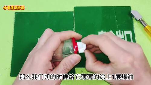 失传绝技曝光!老匠人徒手切玻璃擦煤油,这手艺再不学就没了!