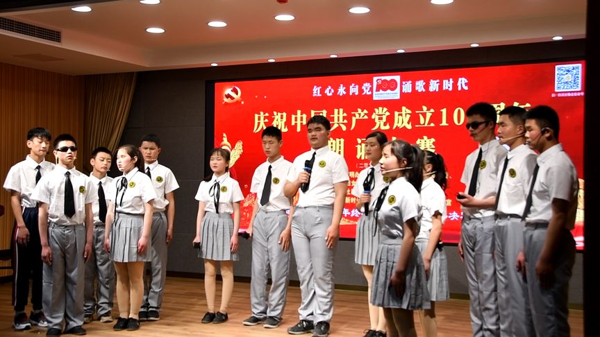 朗诵:新时代好少年 #红心永向党 #钢铁悍马 #南阳视点 #朗诵