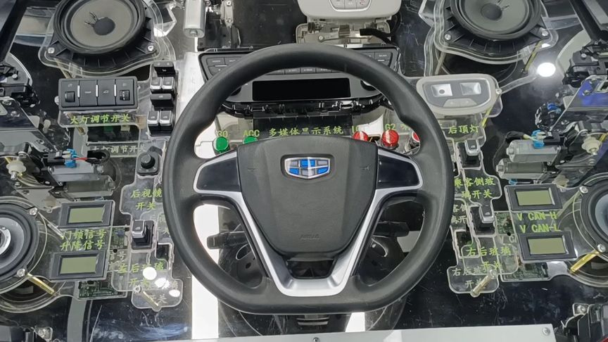 汽车照明故障查针脚判断