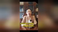 成都专业律师胡静法律在线咨询:患有艾滋病结婚,会导致婚姻无效