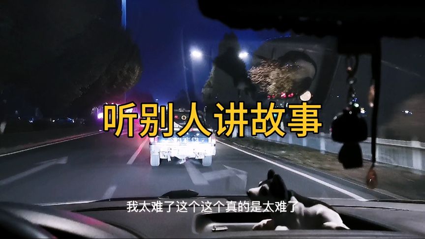 稀里糊涂的过了一天,写了一份申请 ,两份处罚文件