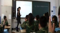 人教版六年级数学上册《求比一个数多几分之几的数是多少》省级优课...