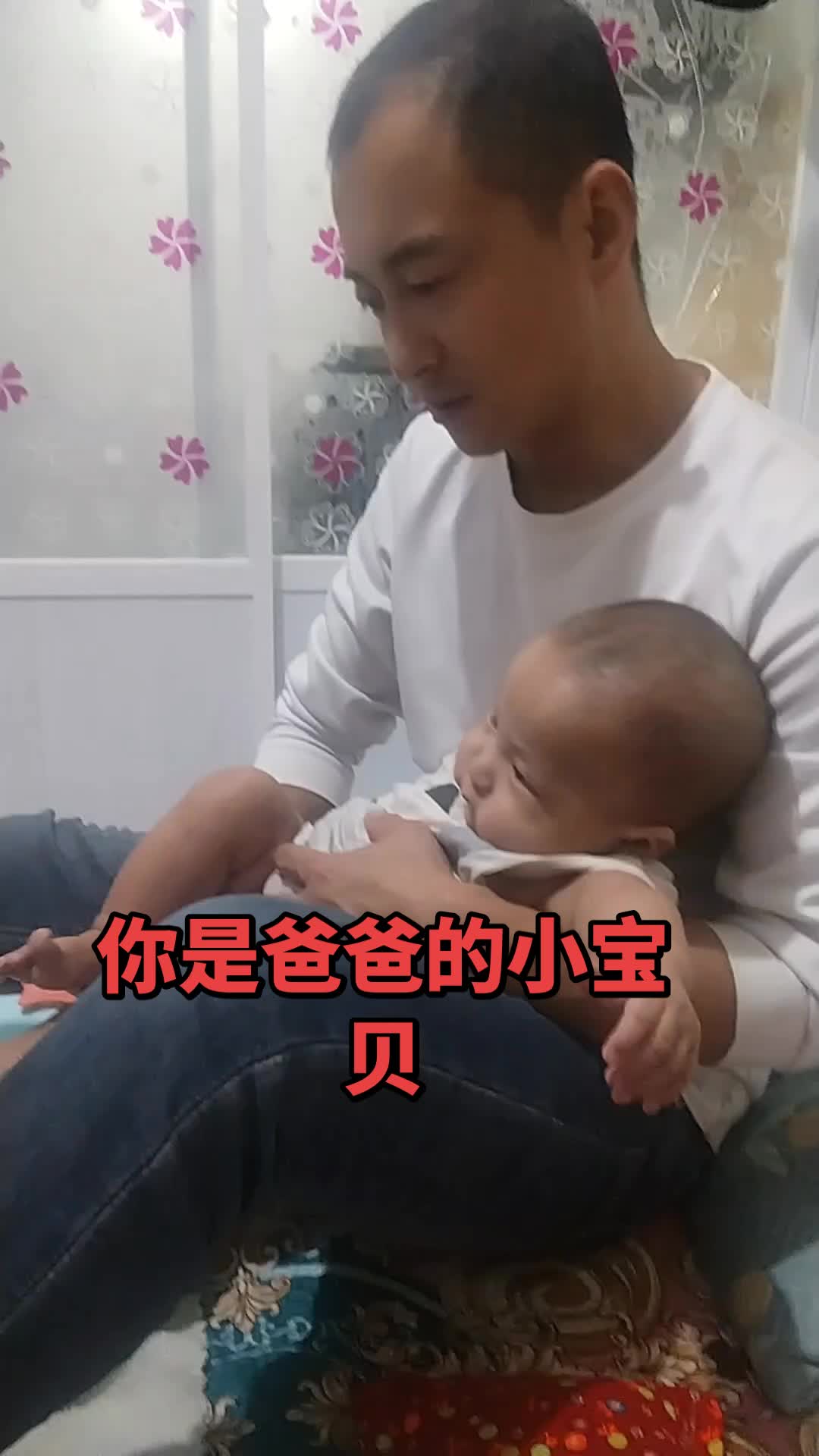 #快速成长的小宝贝 #孩子出生自带口粮