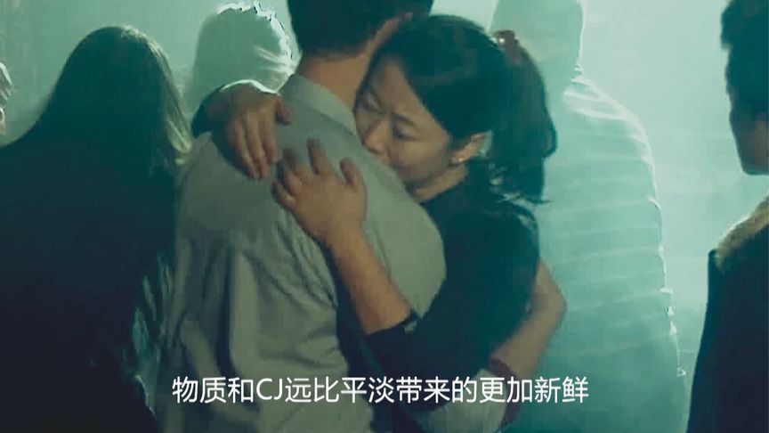 一部看着模糊朦胧的电影里面究竟讲的是什么时间真的能改变一切吗