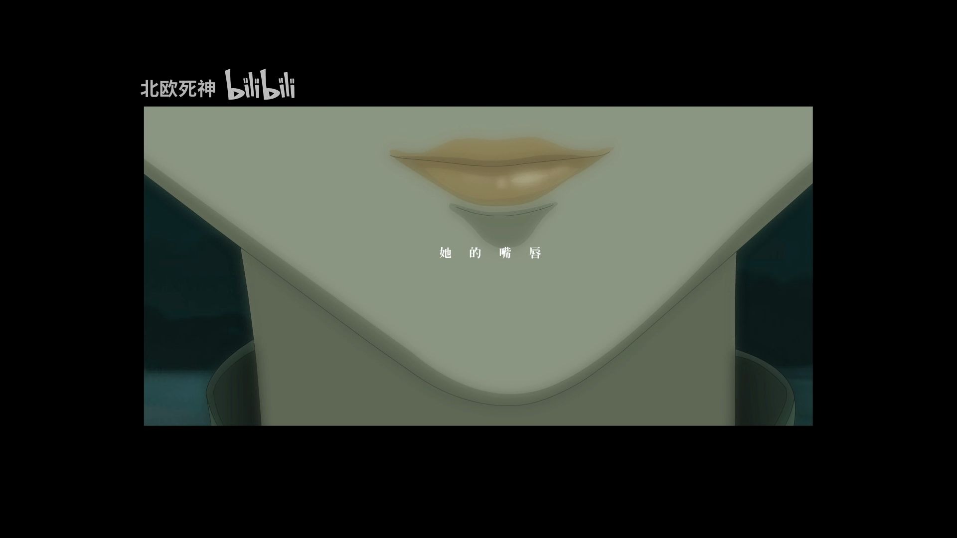 [FlashMV][4K]B275.出头之日预告编 ByB&T