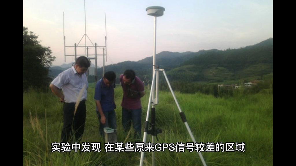 北斗导航在无人机上的应用,已经非常普遍