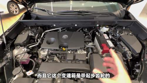 4款丰田威兰达2.0L静态评测