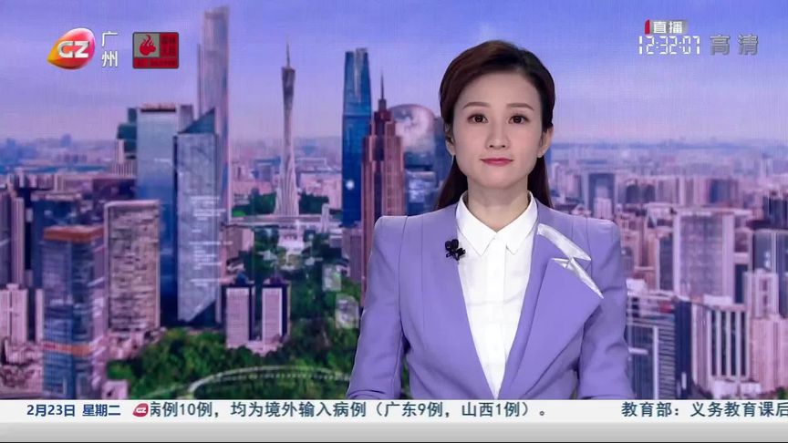 【张硕辅调研广州人工智能与数字经济试验区建设】昨天(2/22)