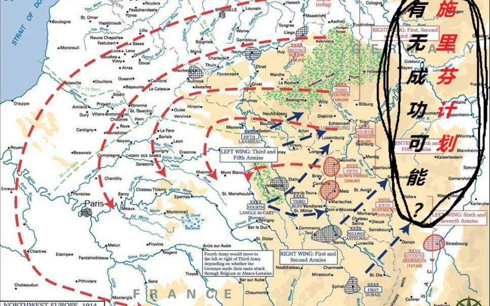 【桌游】游戏介绍(00) 一战·光荣之路·王冠落地