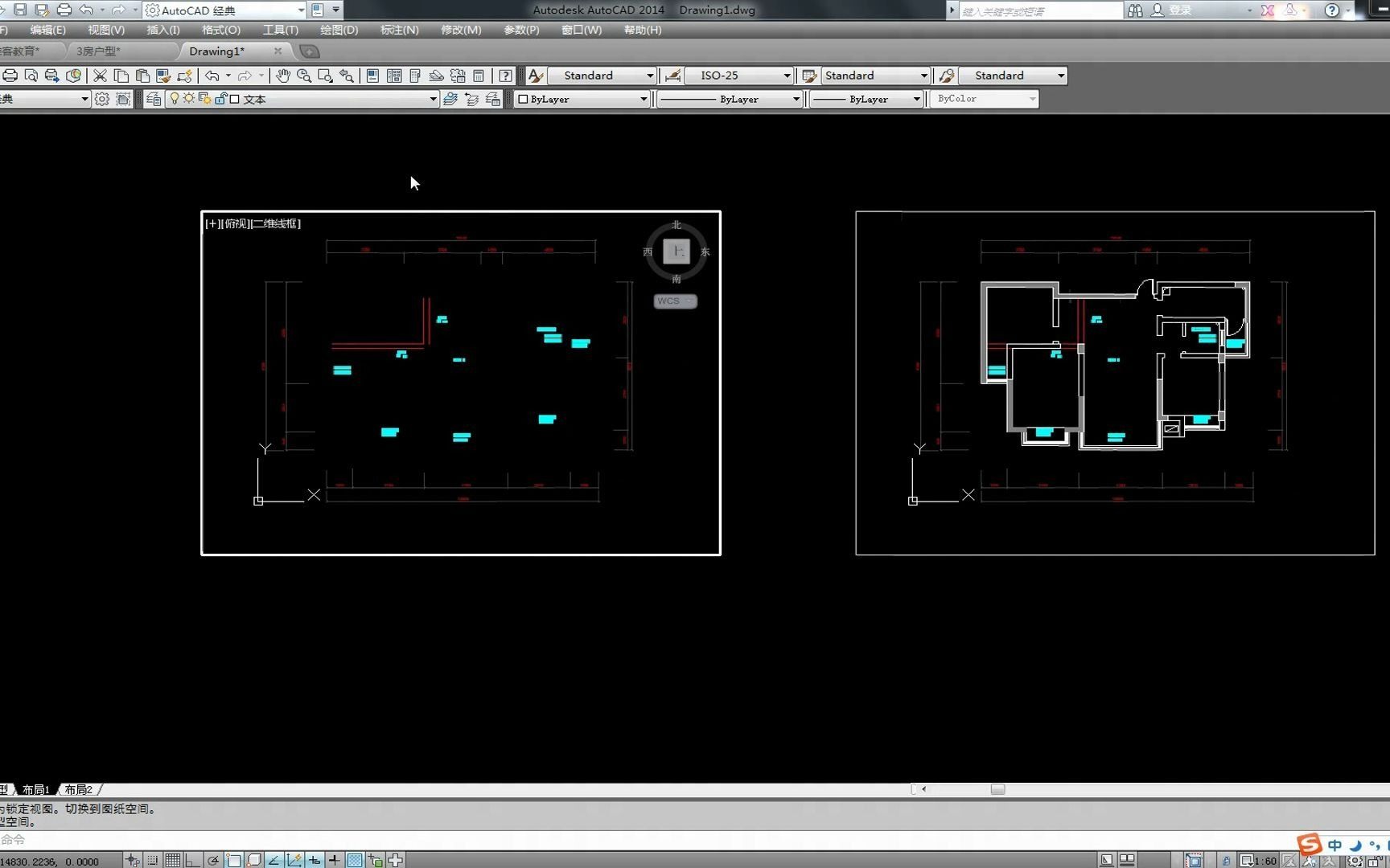 CAD布局图层控制与运用-蓝光1080P