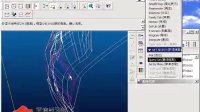 Proe2001经典教程-奥迪A6车身逆向抄数曲面造型(41)