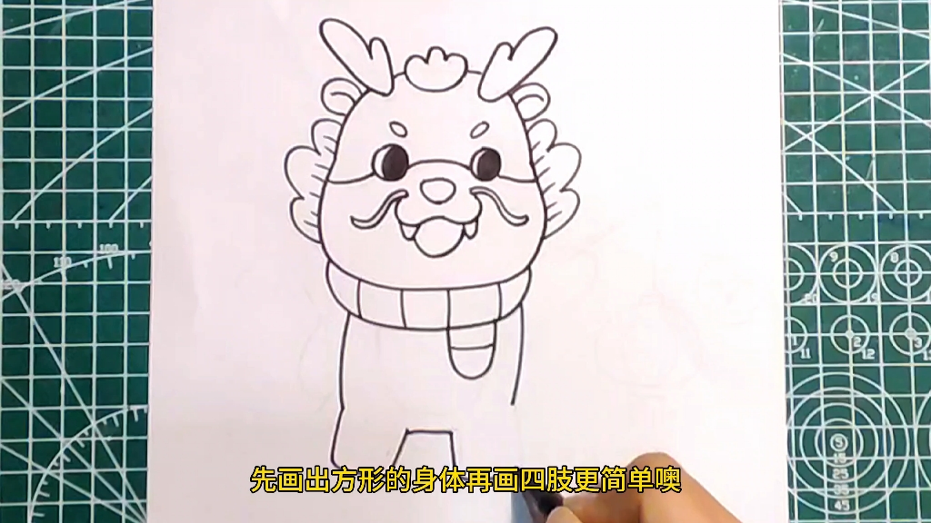 预祝大家2024年新年快乐,龙年新年主题儿童画教程来喽!关注周一老师,...
