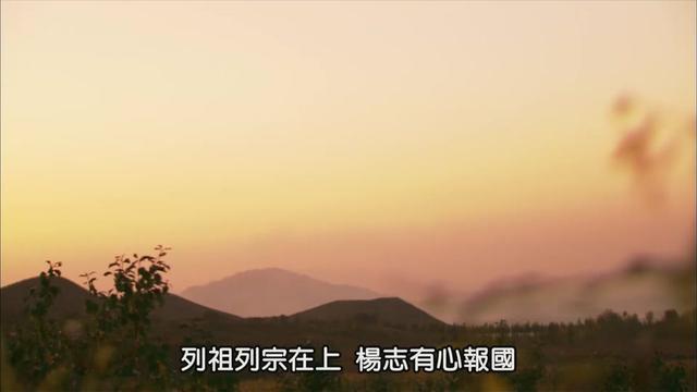 吴用智取生辰纲,杨志惨当背锅侠 #新水浒传 #好剧推荐 #怀旧经典影视