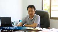 柳州市勘察测绘研究院党支部2017年4月“主题党日”活动纪实一重温...