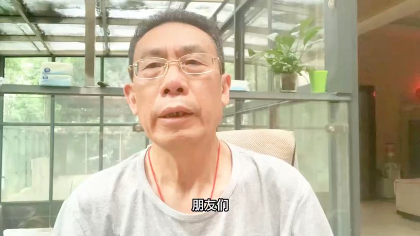 医保个人账户的钱是这么划入的,还是有人不知道是怎么一回事